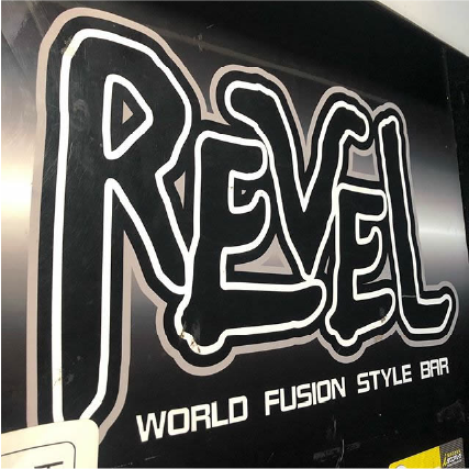 ディナーメニュー - REVEL -WORLD FUSION STYLE BAR-